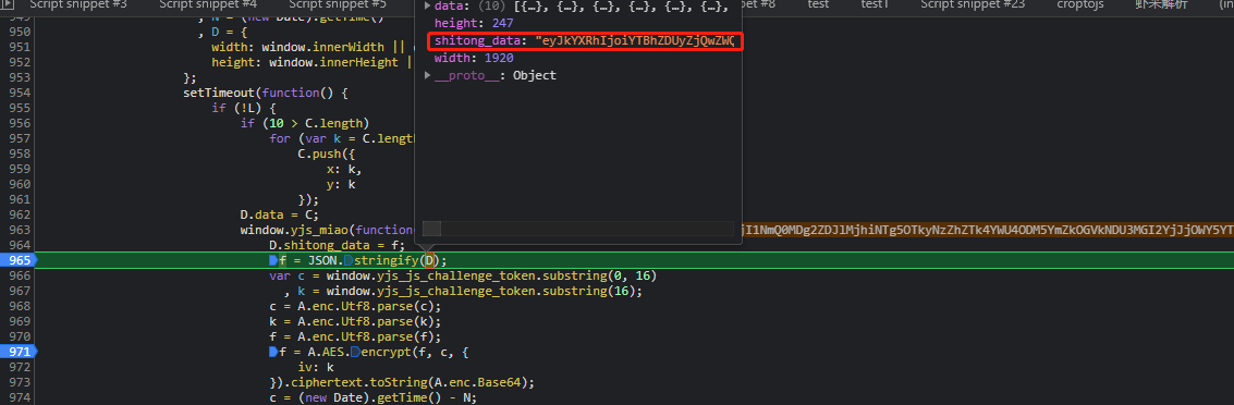 【2021-09-17】JS逆向之某某查询网cookie(yjs_js_security_passport)_逆向 ck的生成-CSDN博客