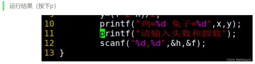 Linux上机报告4编写一个脚本实现新建一个文件夹文件夹名为学号文件夹里有文件a以及a的压缩 Csdn博客
