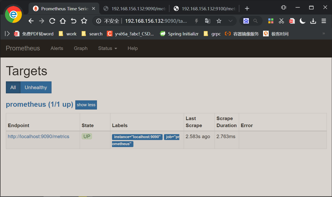 Prometheus（3）Prometheus界面概述、监控服务功能实现_prometheus中文界面-CSDN博客