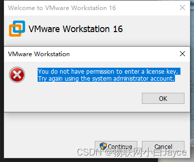 入坑嵌入式Linux——ubuntu18.04初次使用遇到的坑_waiting for unattended-upgr-CSDN博客