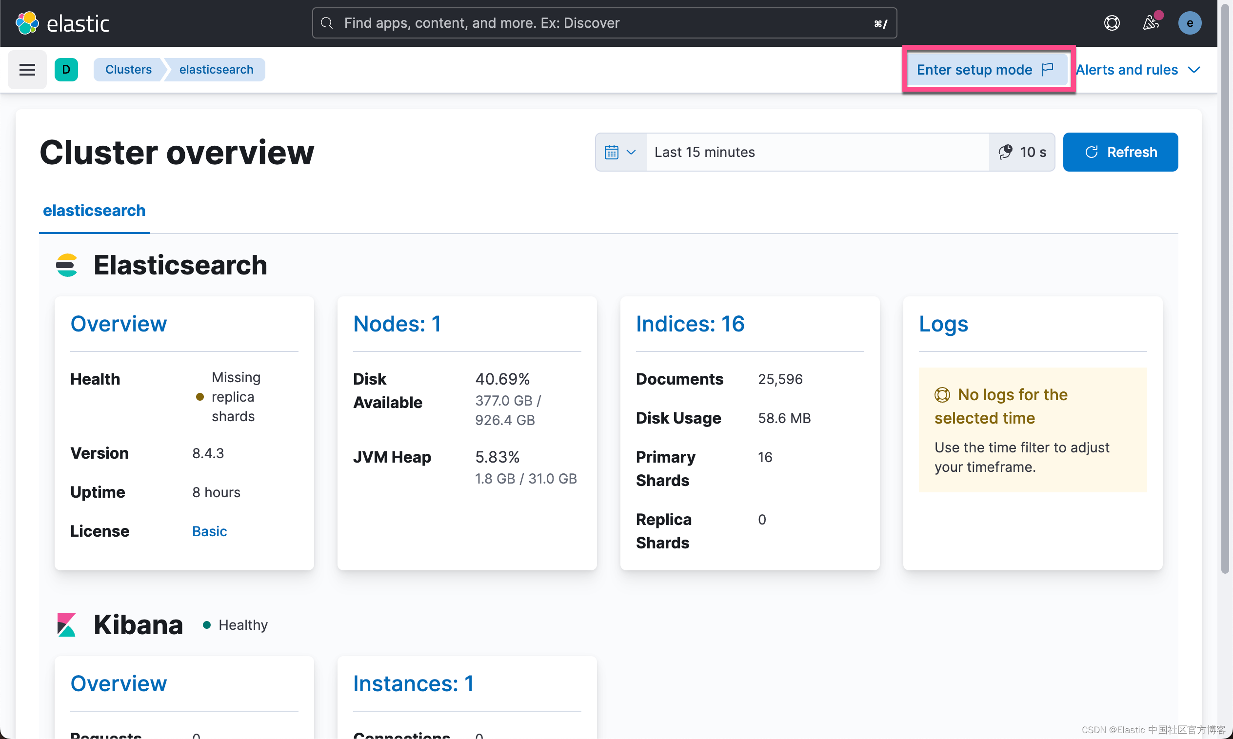 Observability：集群监控 （二） - Elastic Stack 8.x_xpack.monitoring.collection.enabled-CSDN博客