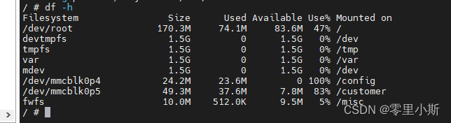 嵌入式Linux系统中根目录爆满（根文件系统爆满）解决思路_patsize和datasize-CSDN博客