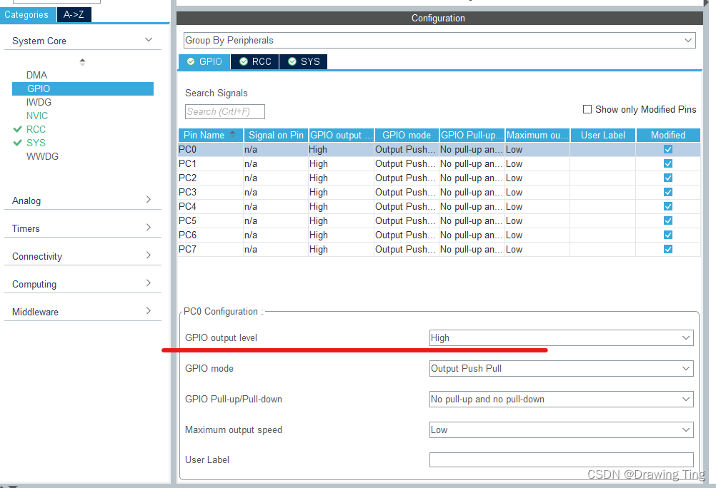 proteus仿真stm32——流水灯（Cube MX+Keil5+proteus操作详解）-CSDN博客