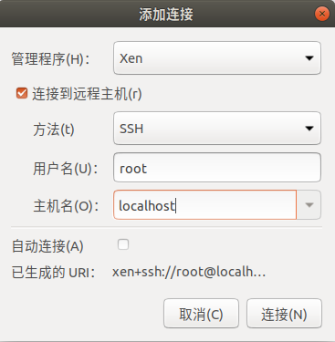 Ubuntu+Xen+Virt-manager创建全虚拟机化虚拟机（HVM）方法大合集 | CSDN 创作打卡_ubuntu安装xen虚拟机 ...