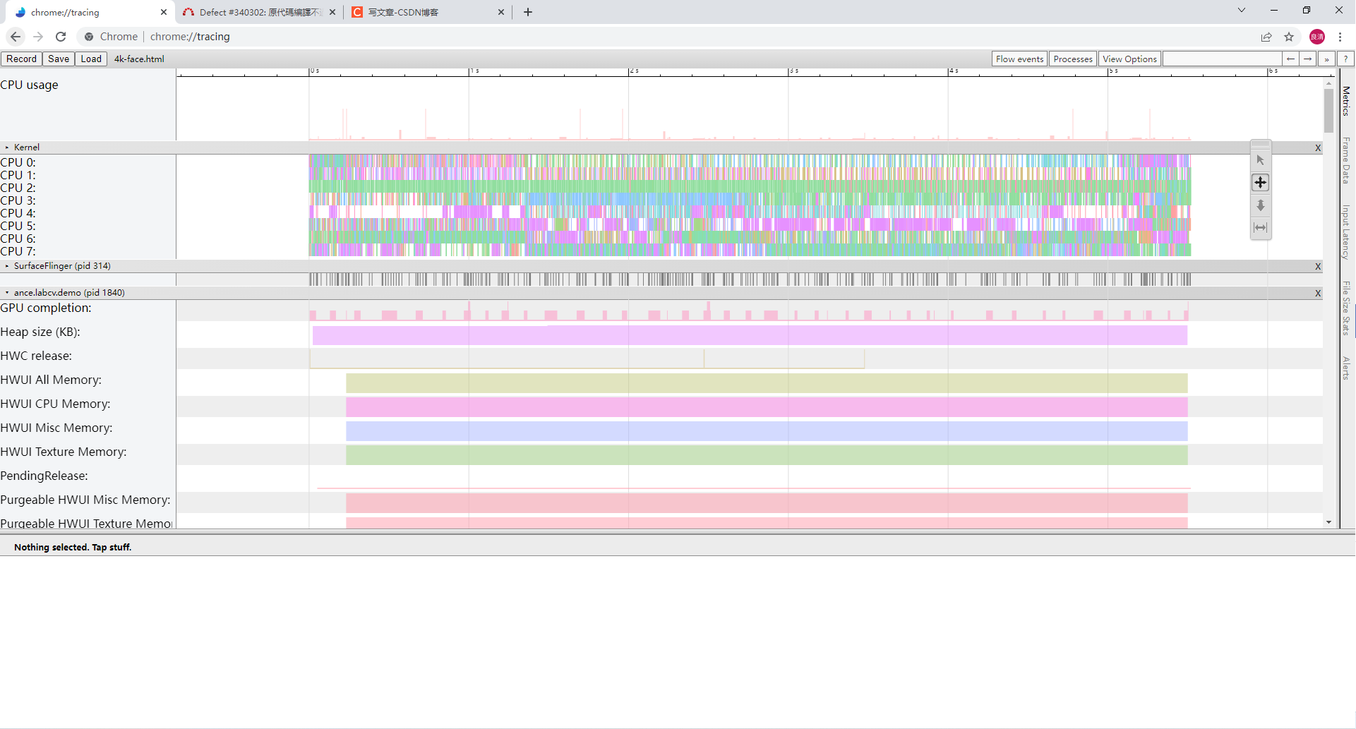 Rockchip Android平台Atrace使用方法介绍_android atrace-CSDN博客