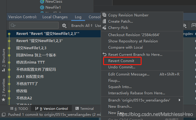 Idea 撤销 Merge 操作(详解) (intellij Idea 结合 Git 版本管理 代码合并,回退,合并指定的提交等操作记录) 编程库