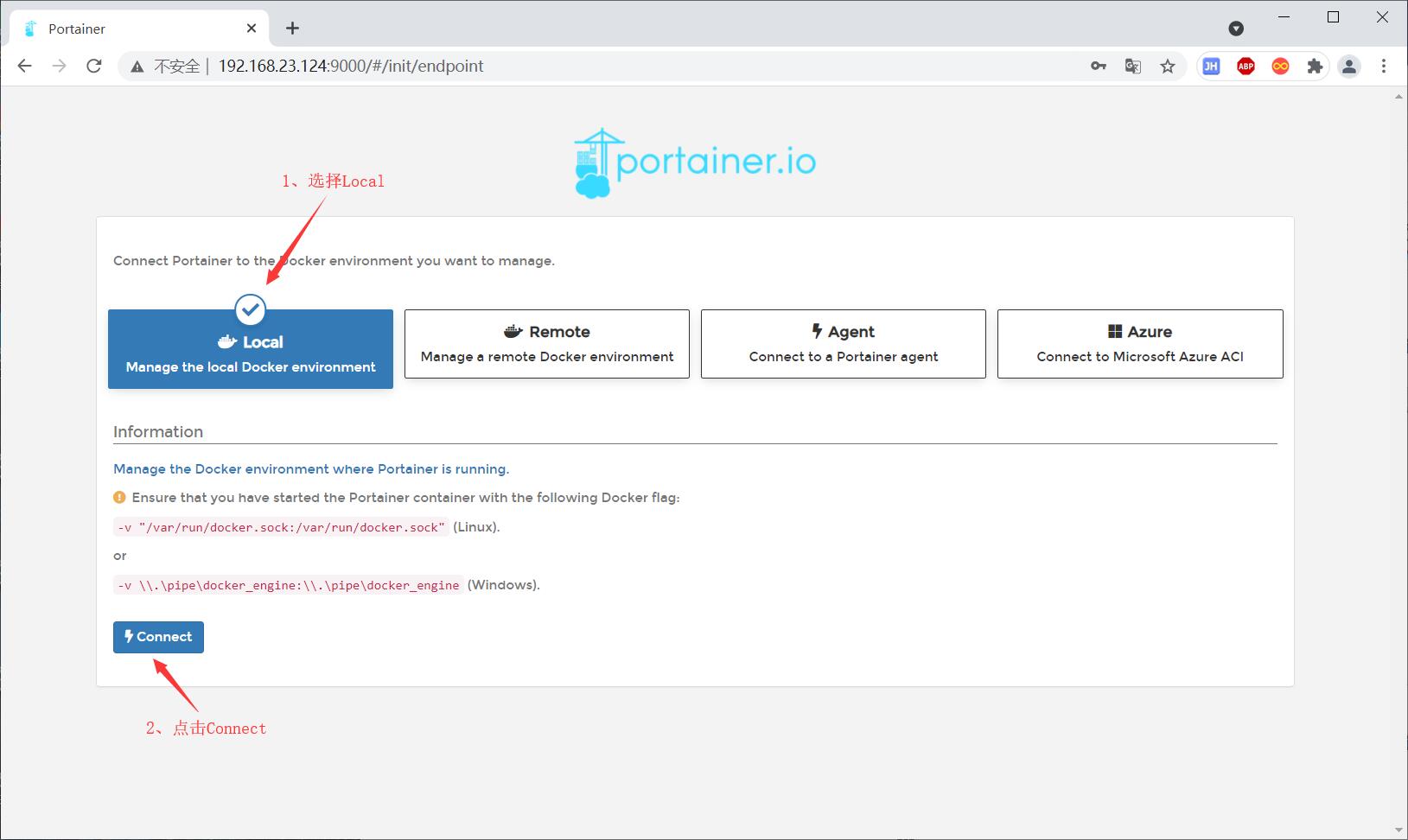Docker入门到实践 (九) docker可视化界面portainer的安装与使用_访问 portainer-CSDN博客