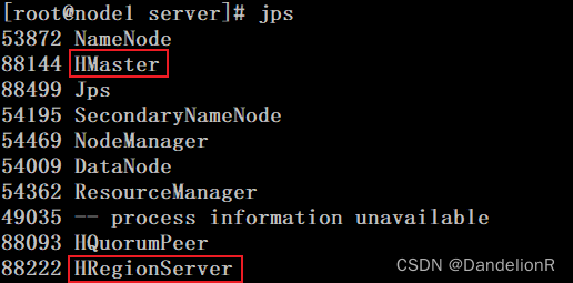 HBase安装_hbase安装包-CSDN博客