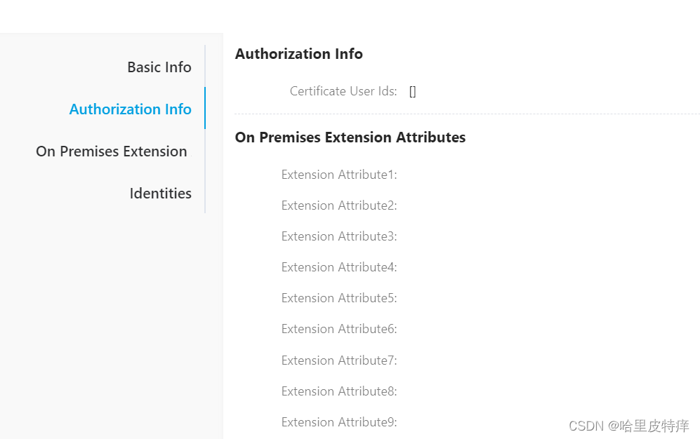 el-tab 锚点监听 | 自定义滚动事件_使用el-tab-pane实现描点-CSDN博客