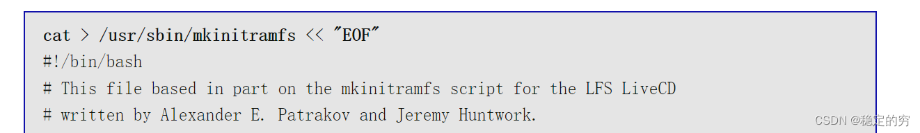 LFS和BLFS学习-CSDN博客