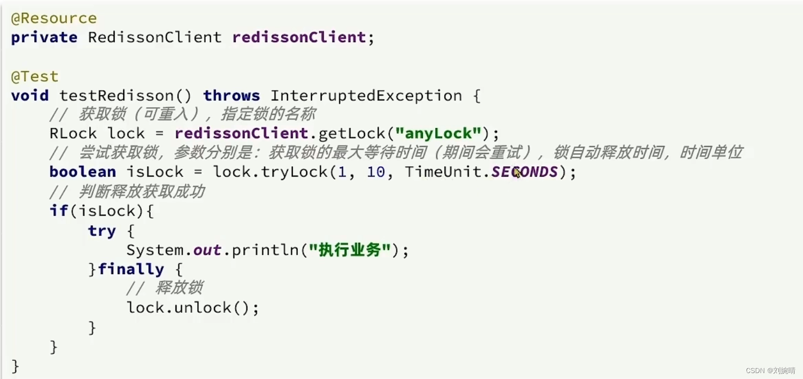 【Redis】Redisson 基础和快速入门_redission 入门-CSDN博客