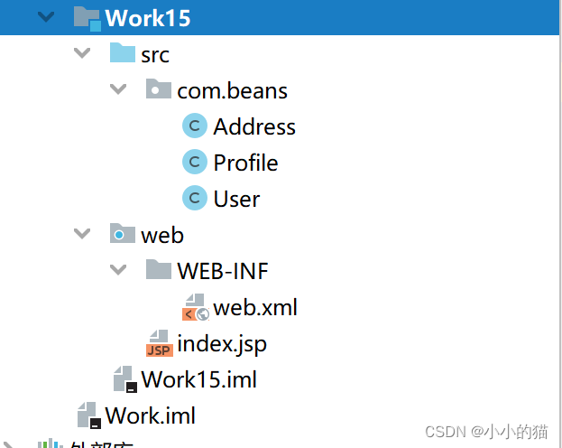 编写一个 Jsp，利用 El 读取 Javabean 中的值。jsp 取出bean对象的值 Csdn博客 