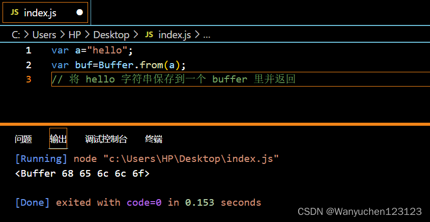 文件系统下的——buffer缓冲区图像文件的buffer Csdn博客 8237