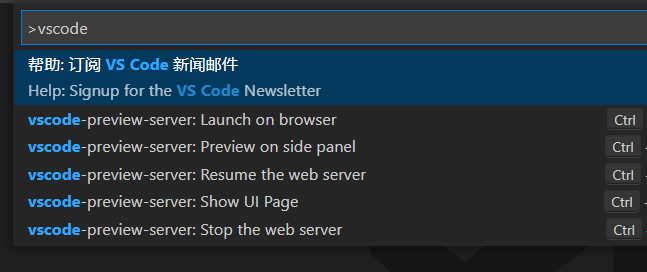 vscode自动保存后，Live server不能实现刷新解决办法_vscode live server不刷新-CSDN博客