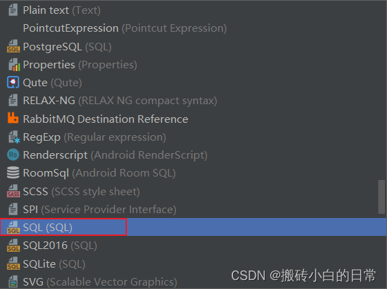 IDEA 中 Mapper.xml 配置 SQL 语法的检查_idea 自动检验sql-CSDN博客