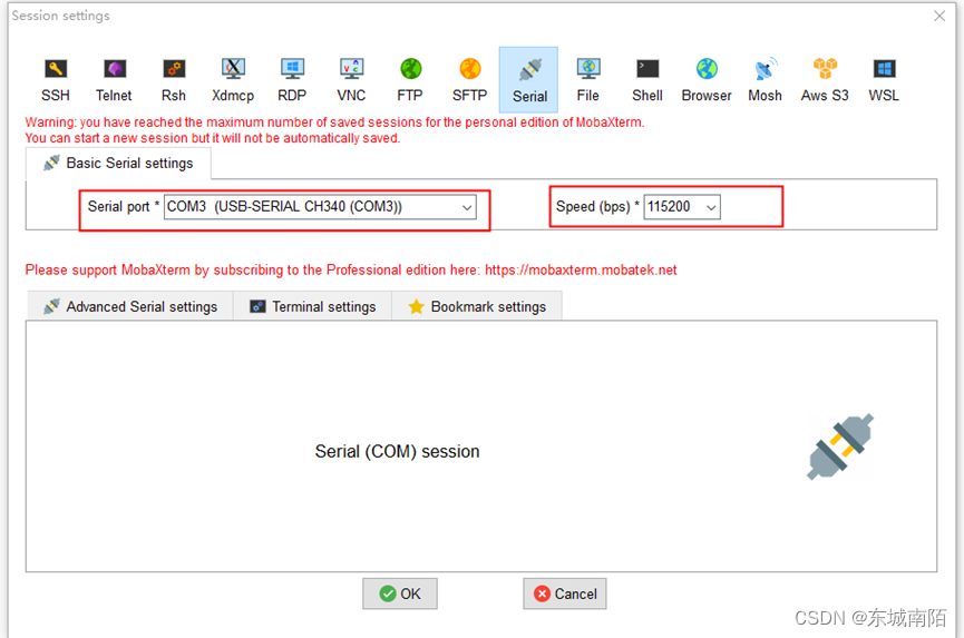 uboot使用，uboot常见指令。MobaXterm的安装和使用，通过串口连接虚拟机和开发板。_串口链接 mobax-CSDN博客