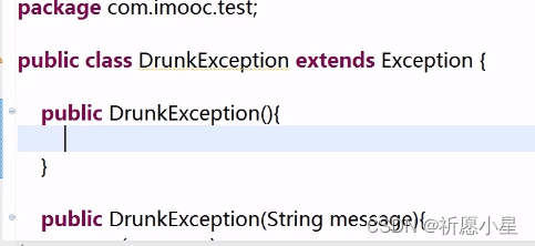 Java入门第三季-CSDN博客