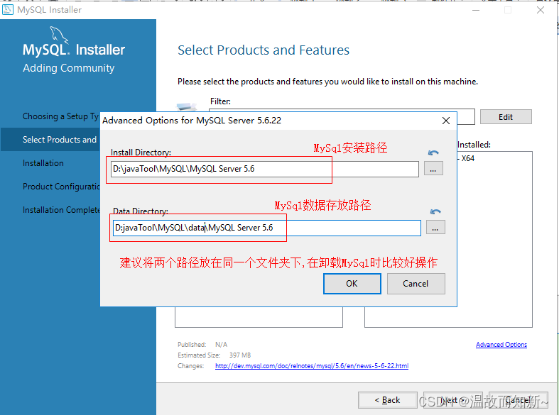数据库：mysql快速上手（下载、安装、配置、测试）mysql安装下载测试 Csdn博客
