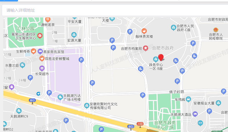 Vue Baidu Map搜索地点vue Baidu Map Fetch Suggestions Csdn博客 