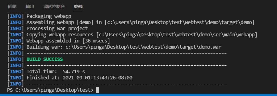 vscode中部署tomcat全教程_vscode 能否运行 tomcat-CSDN博客