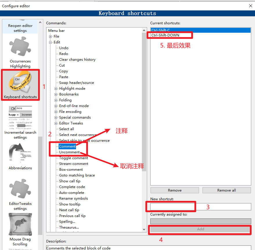 1. codeblocks的初始化设置 :字体、utf-8、代码提示、代码提示快捷键、“注释” 和“ 取消注释” 快捷键_codeblocks代码提示-CSDN博客