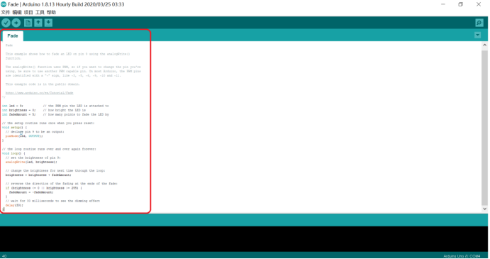 Arduino环境的搭建arduino环境配置 Csdn博客