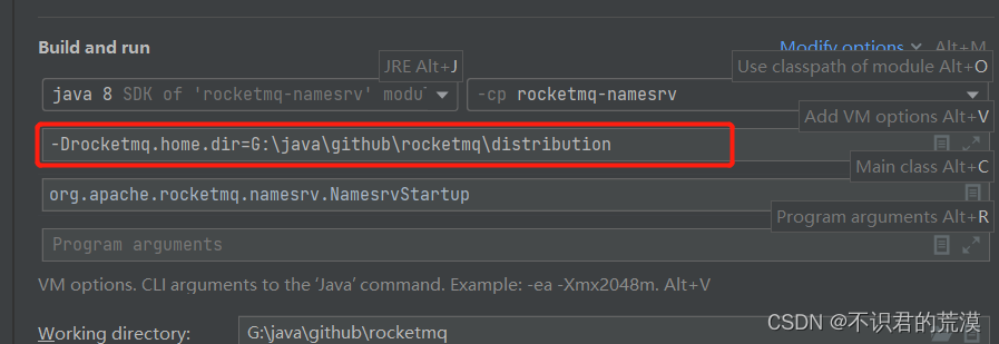 idea配置RocketMQ本地开发环境_idea rocketmq-CSDN博客