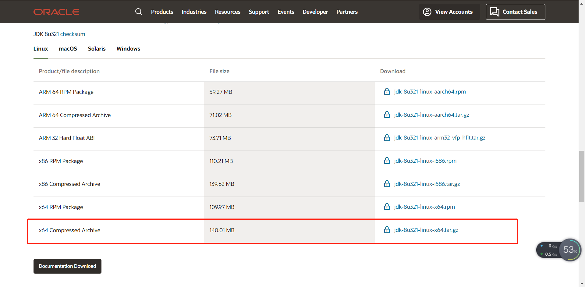 CentOS 7配置JAVA开发环境_contos怎么进入java程序控制台-CSDN博客
