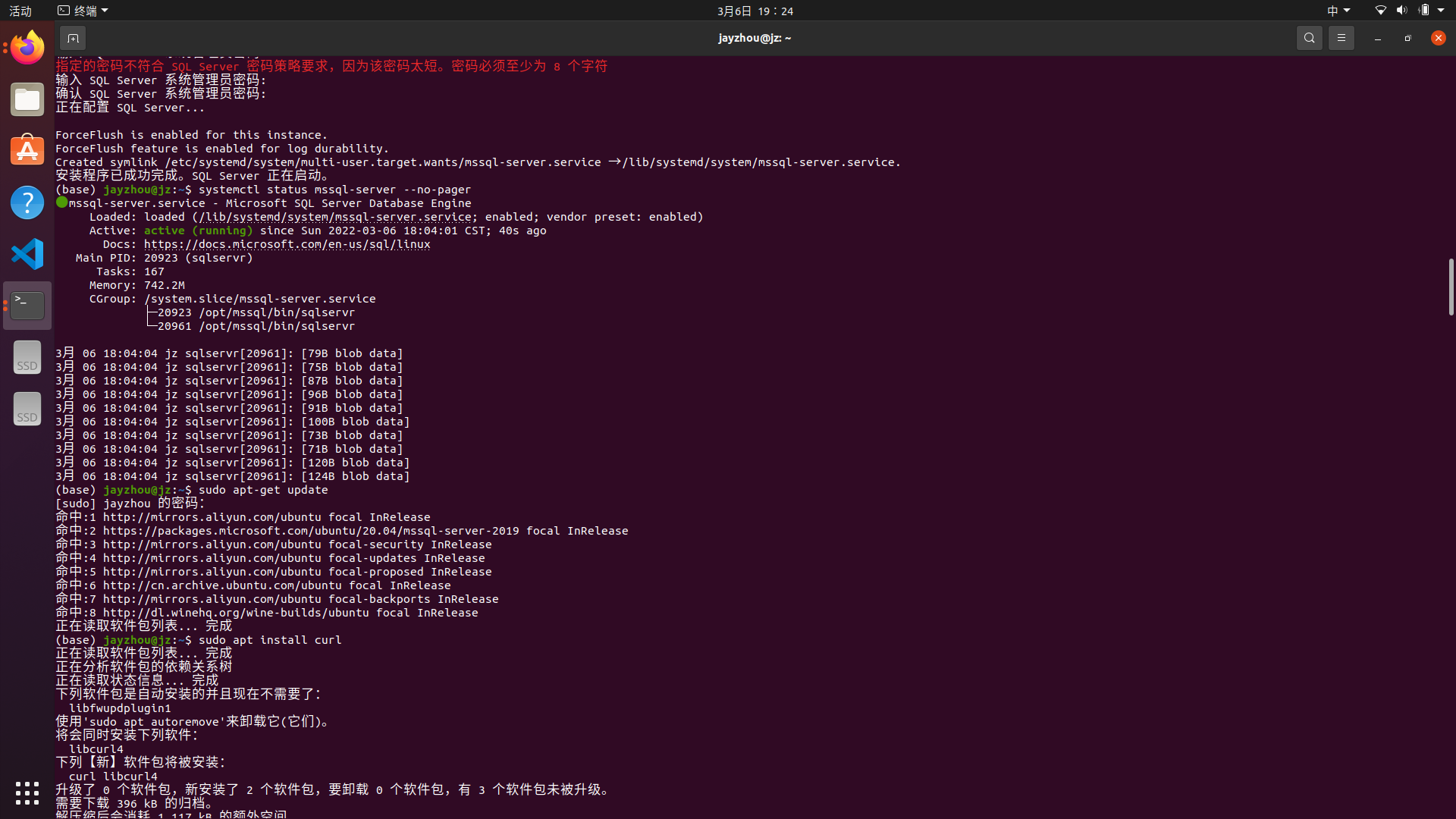 Ubuntu20.04安装sql server(内含多个可能遇到的问题以及解决方法）_ubuntu20.04 版本离线安装sql server 2019 依赖-CSDN博客