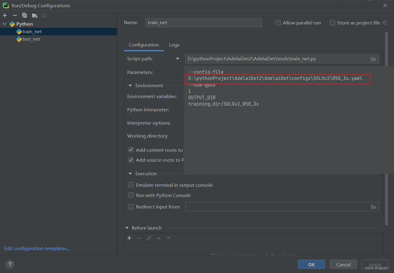 跑通SOLOv2代码报错更改记录（detectron2版本）_solov2问题-CSDN博客