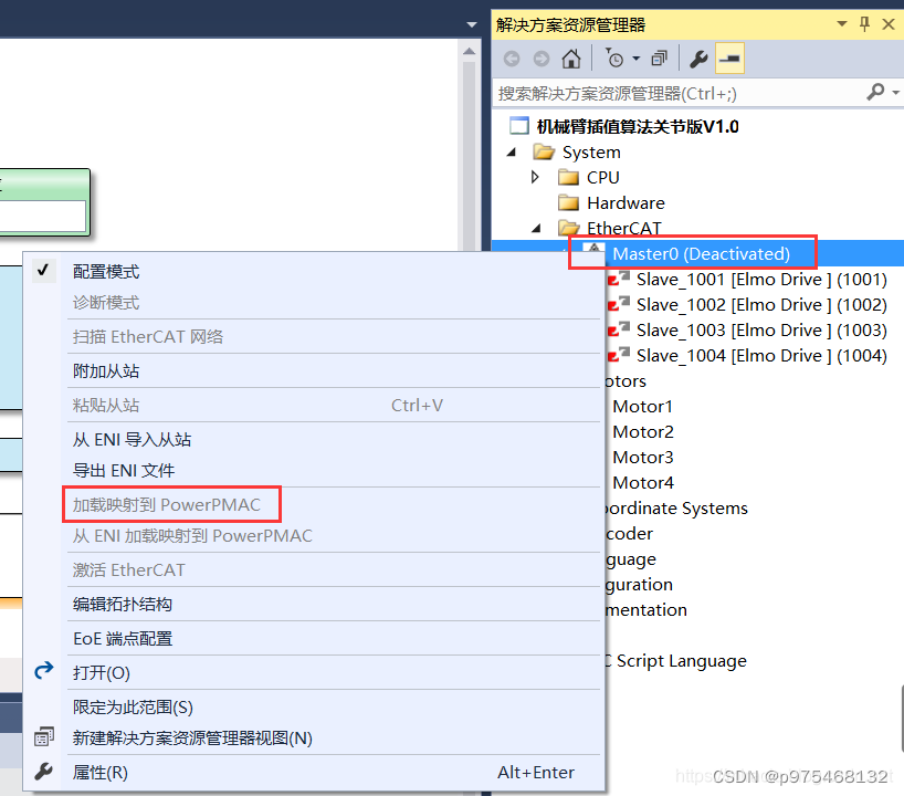 ck3m多轴运动控制器笔记1：电机的配置与注意事项-CSDN博客