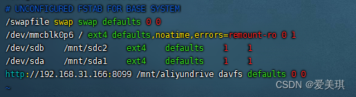 Ubuntur挂载阿里云盘 自动挂载 webdav 无需输入密码_ubuntu利用rlcone挂载阿里云盘-CSDN博客