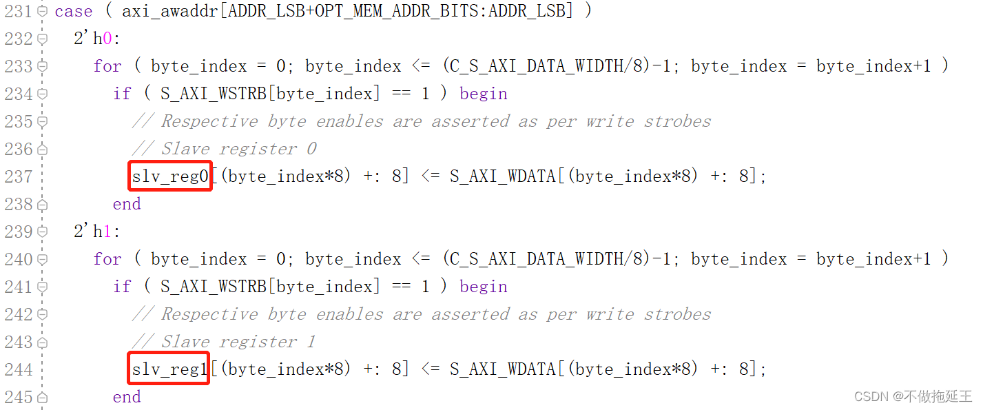 6 自定义 IP 核-呼吸灯实验—PL_ip-flow 19-889-CSDN博客