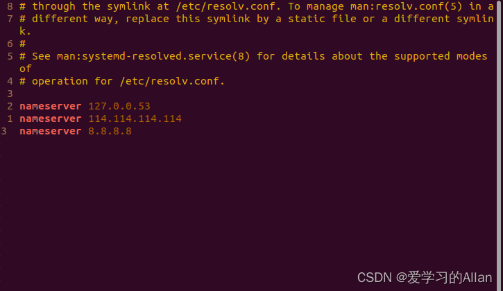 Linux001 | 我走过的弯路之二——Ubuntu 22.04 系统中 ‘Temporary failure resolving‘ 解决方案-CSDN博客