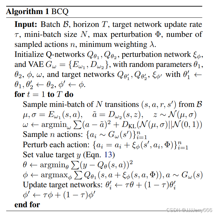 离线强化学习——BCQ论文代码笔记_强化学习 bcq-CSDN博客