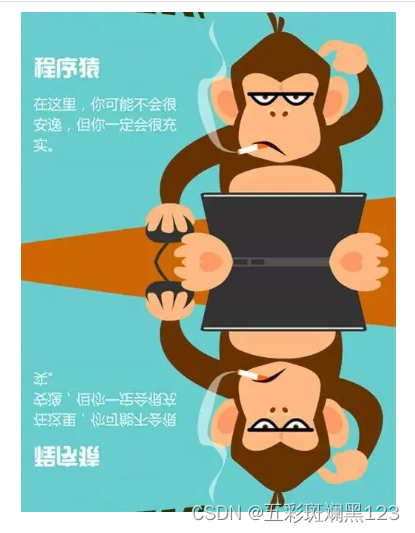 有趣的css，用css实现镜面（ -webkit-box-reflect）-CSDN博客