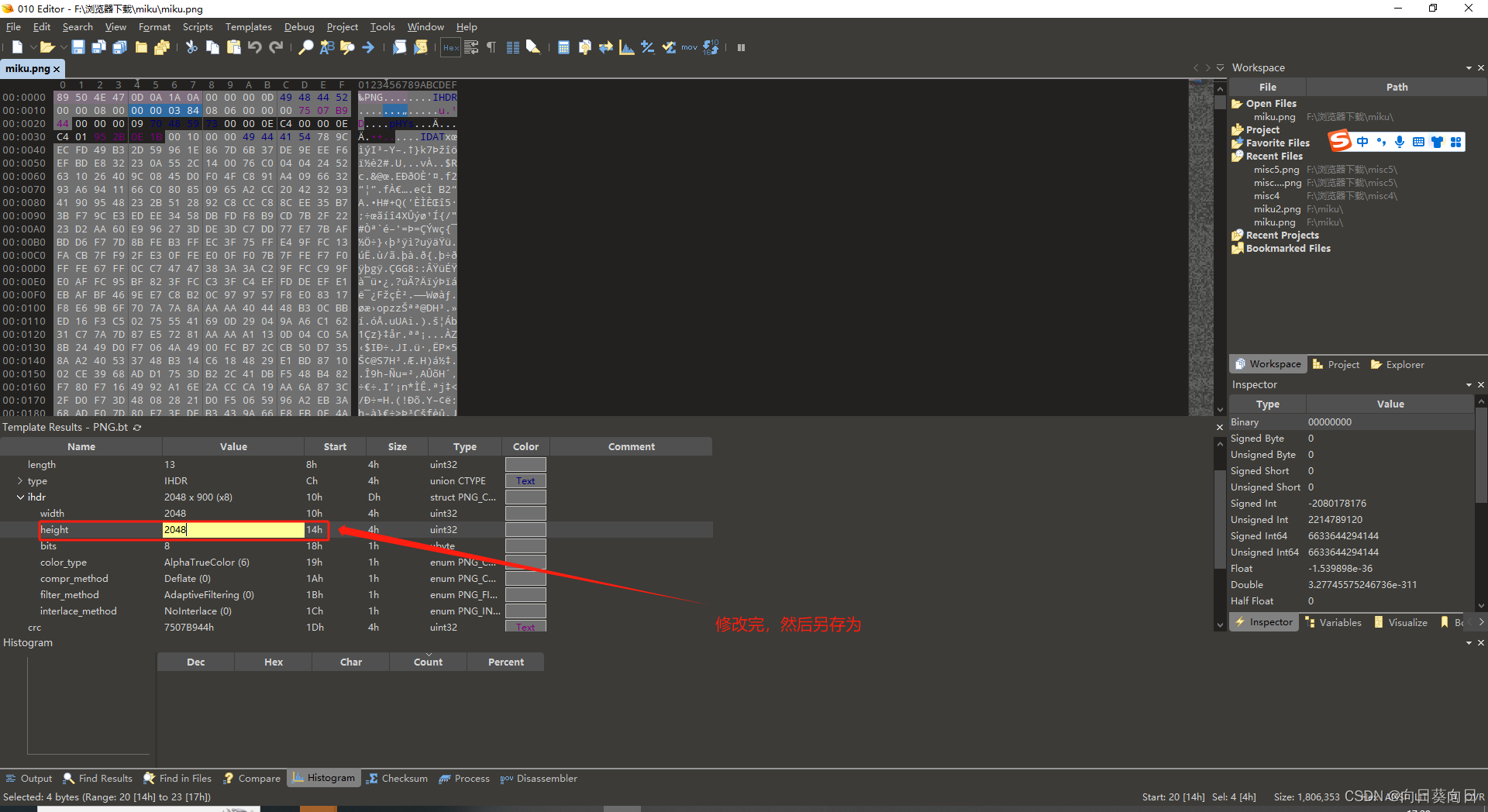 CTFSHOW-菜狗杯（1-6）_对于png图片寻找flag用010editor-CSDN博客