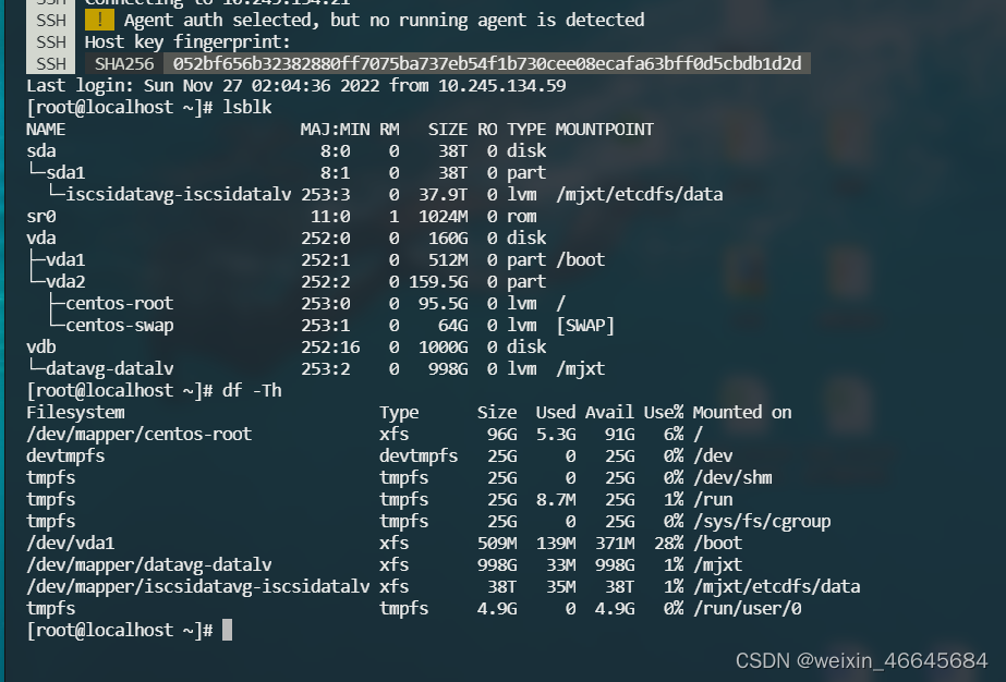 Centos7.6挂载IPSAN【iscsi存储】并应用为LVM分区_centos ip-san配置-CSDN博客
