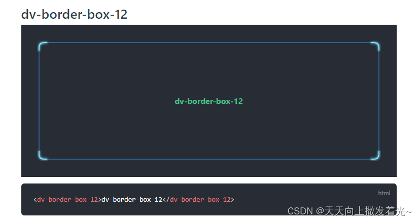 DataV中使用initWH方法防止边框内的组件重新渲染失效_datav initwh-CSDN博客