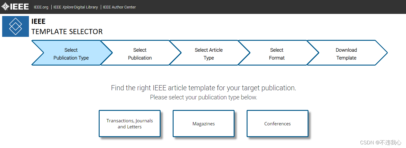 IEEE 模板选择器 IEEE Template Selector-CSDN博客