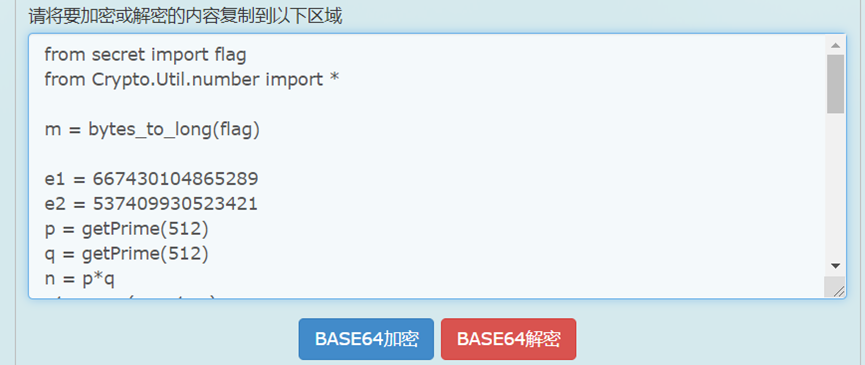 赣网杯2021 CTF---Misc&Web&Crypto部分Writeup_2023gwb-misc1-CSDN博客
