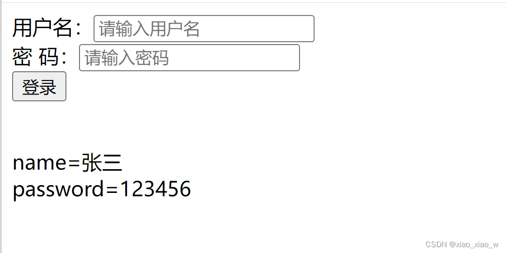 HTML JavaWeb form表单里的action属性是干嘛的_javaweb form action-CSDN博客
