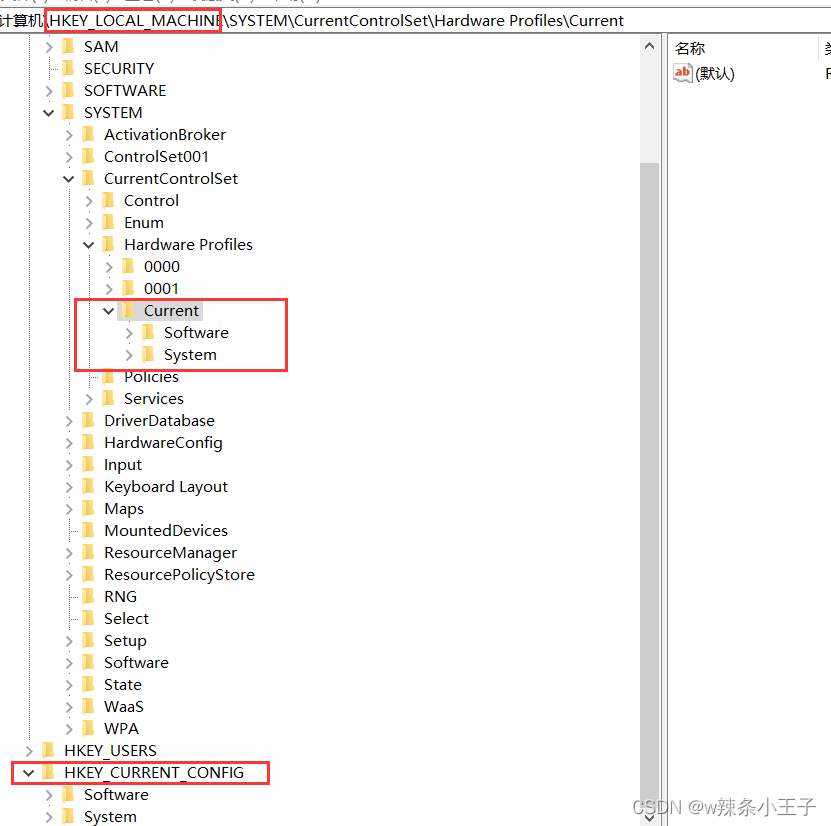 Windows与网络基础-18-注册表基础_和上网有关的注册表-CSDN博客