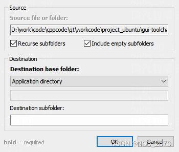 Qt Inno setup 打包[转]-CSDN博客
