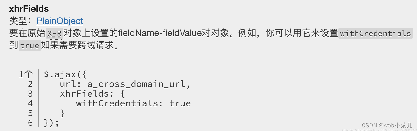 前端下载后台返回的文件流zip类型文件前端下载zip文件 Csdn博客
