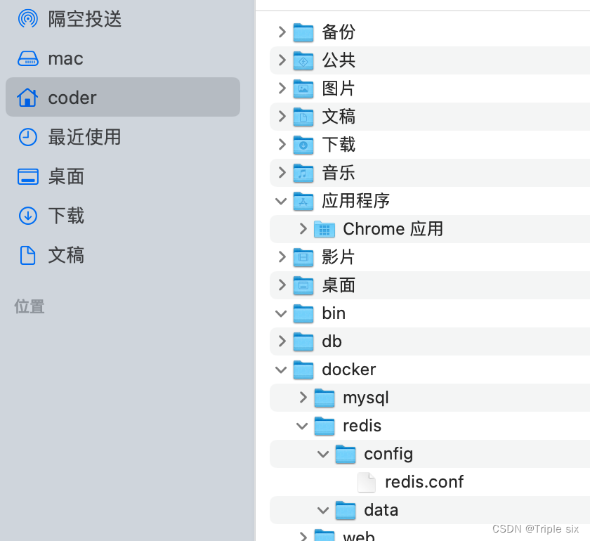 docker启动服务_mac启动docker服务-CSDN博客