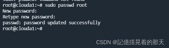 怎样获取Atlantic免费一年的VPS主机_atlantic vps-CSDN博客
