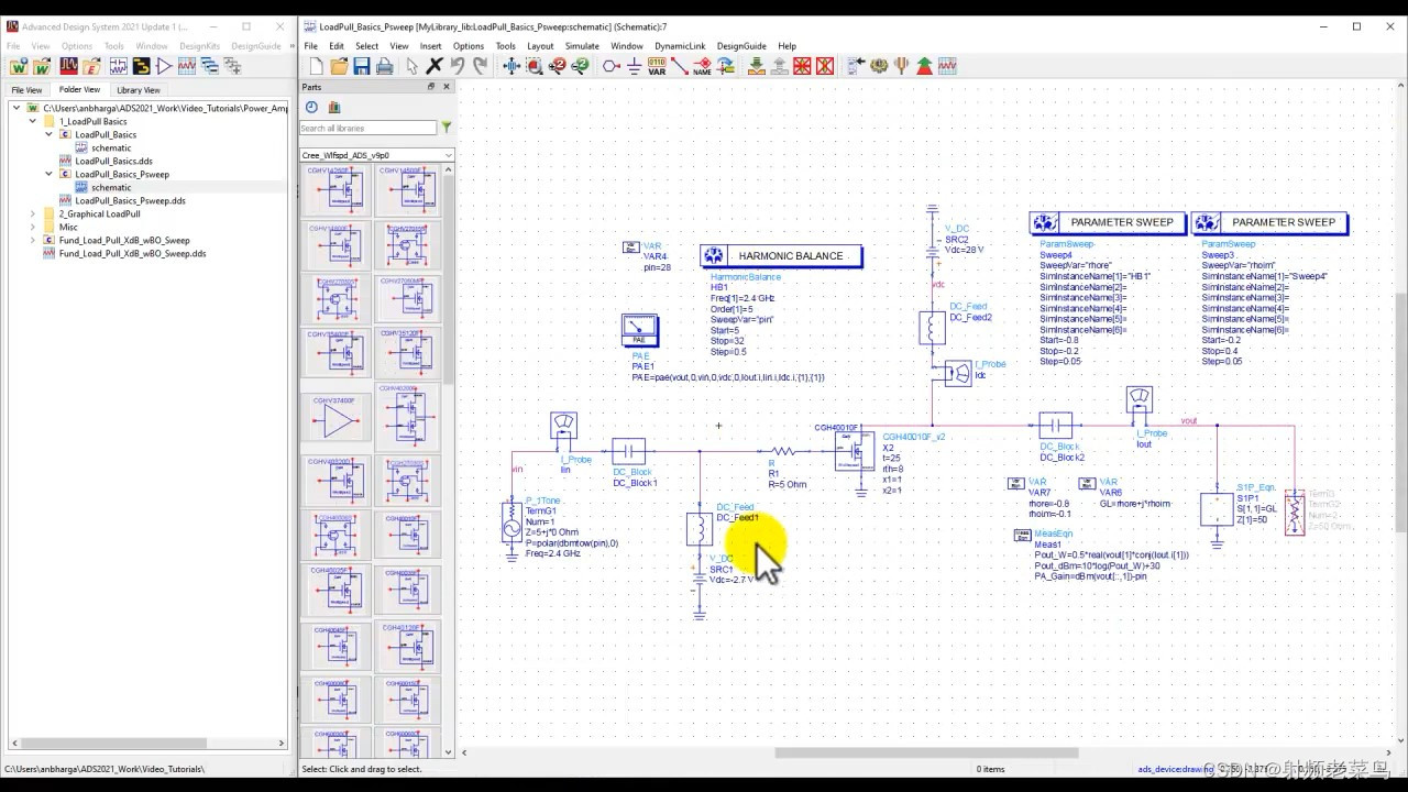 关于LOAD-PULL-CSDN博客
