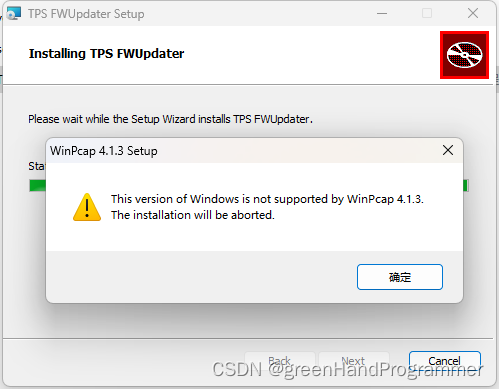 This version of Windows is not supported by WinPcap 4.1.3.The installation will be aborted.-CSDN博客